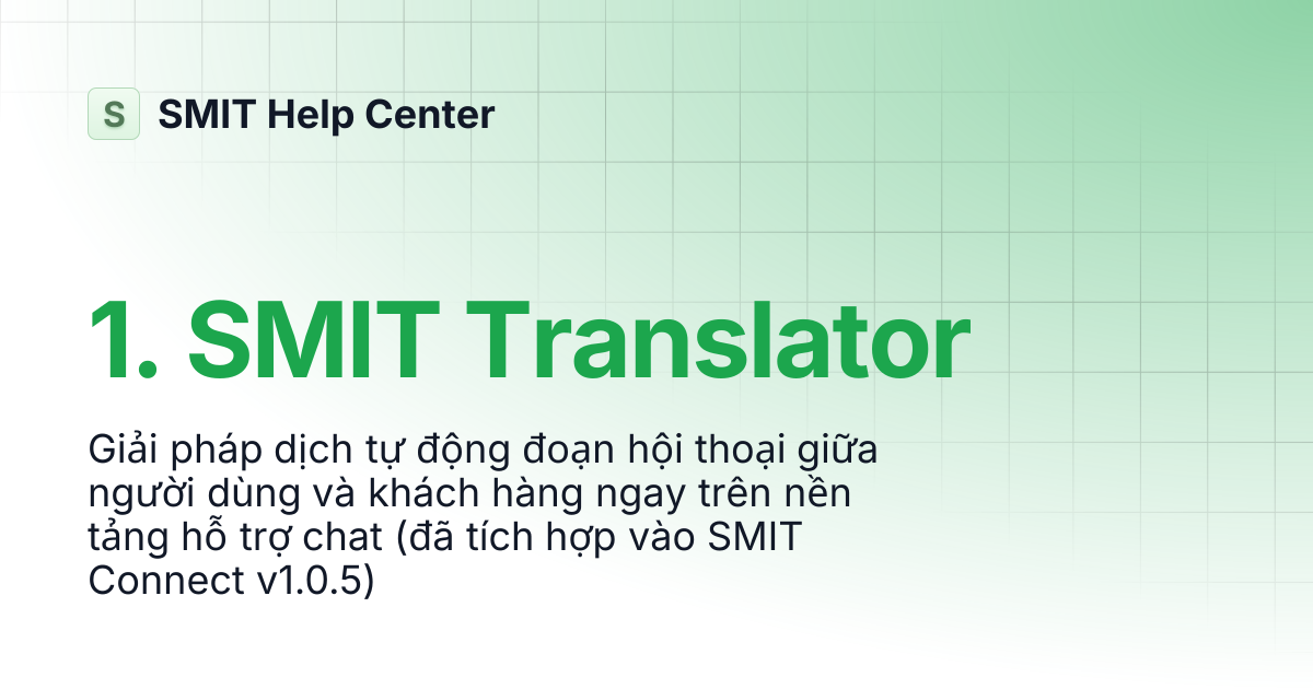 1. SMIT Translator | Ads Check by SMIT | SMIT Help Center
